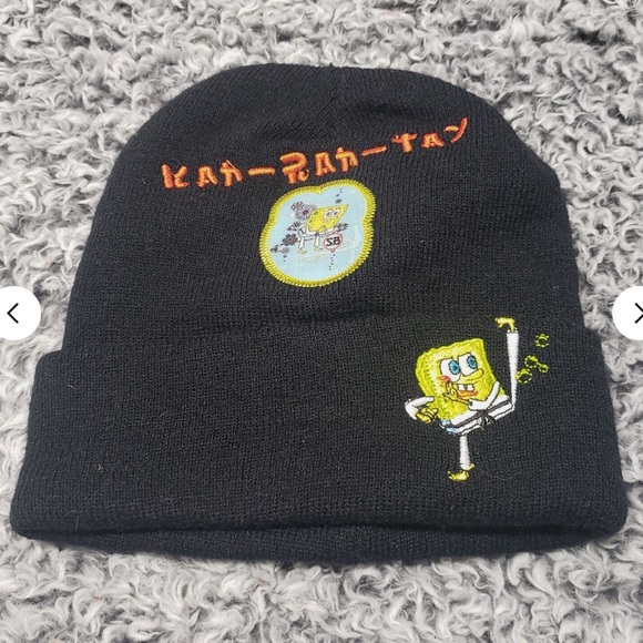 Nickelodeon | Accessories | Spongebob Squarepants Kah Rah Tay Karate ...